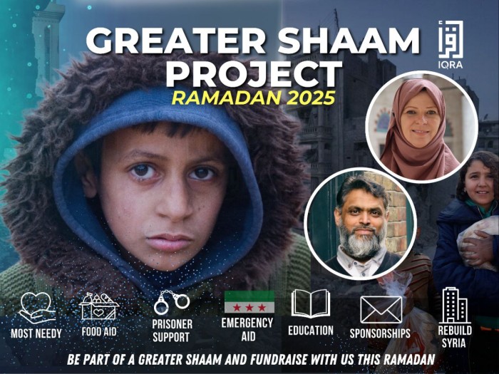 The Greater Shaam Project | LaunchGood | LaunchGood
